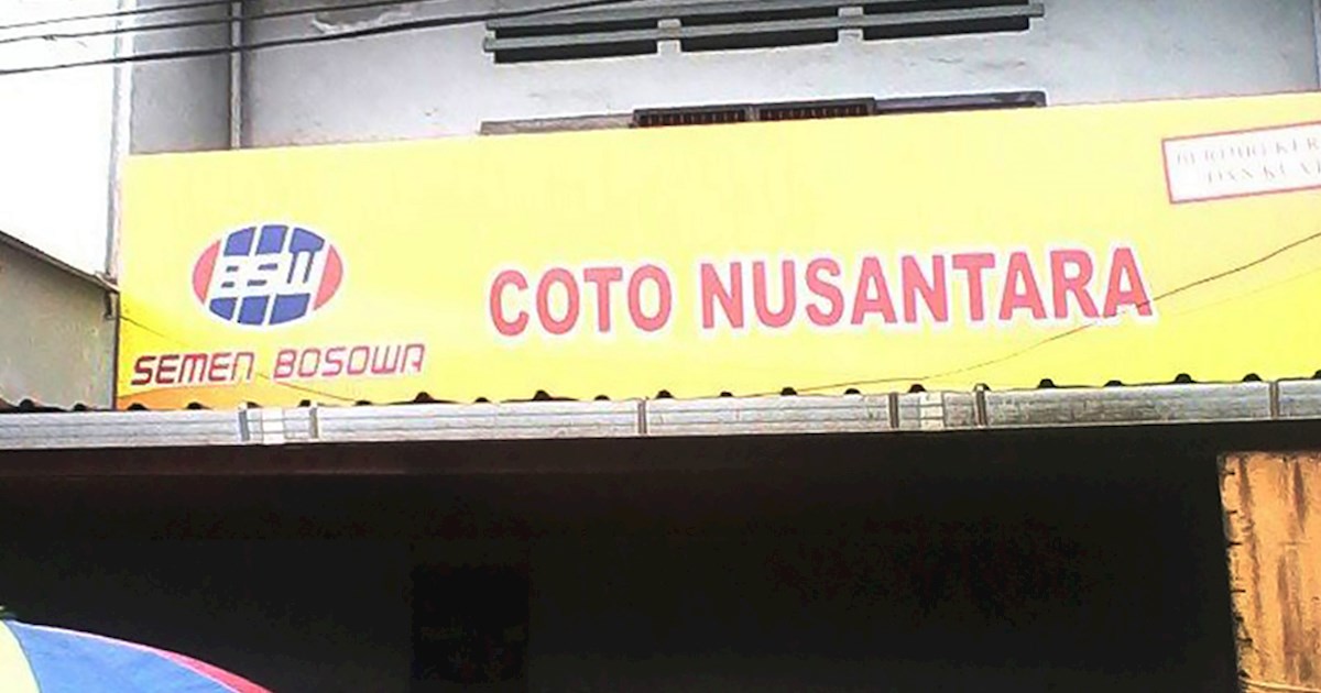 Coto Nusantara | TasteAtlas | Recommended authentic restaurants