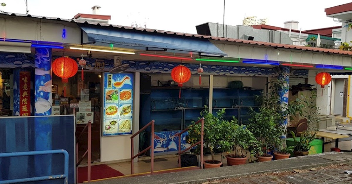 De Golden Spoon | TasteAtlas | Recommended authentic restaurants