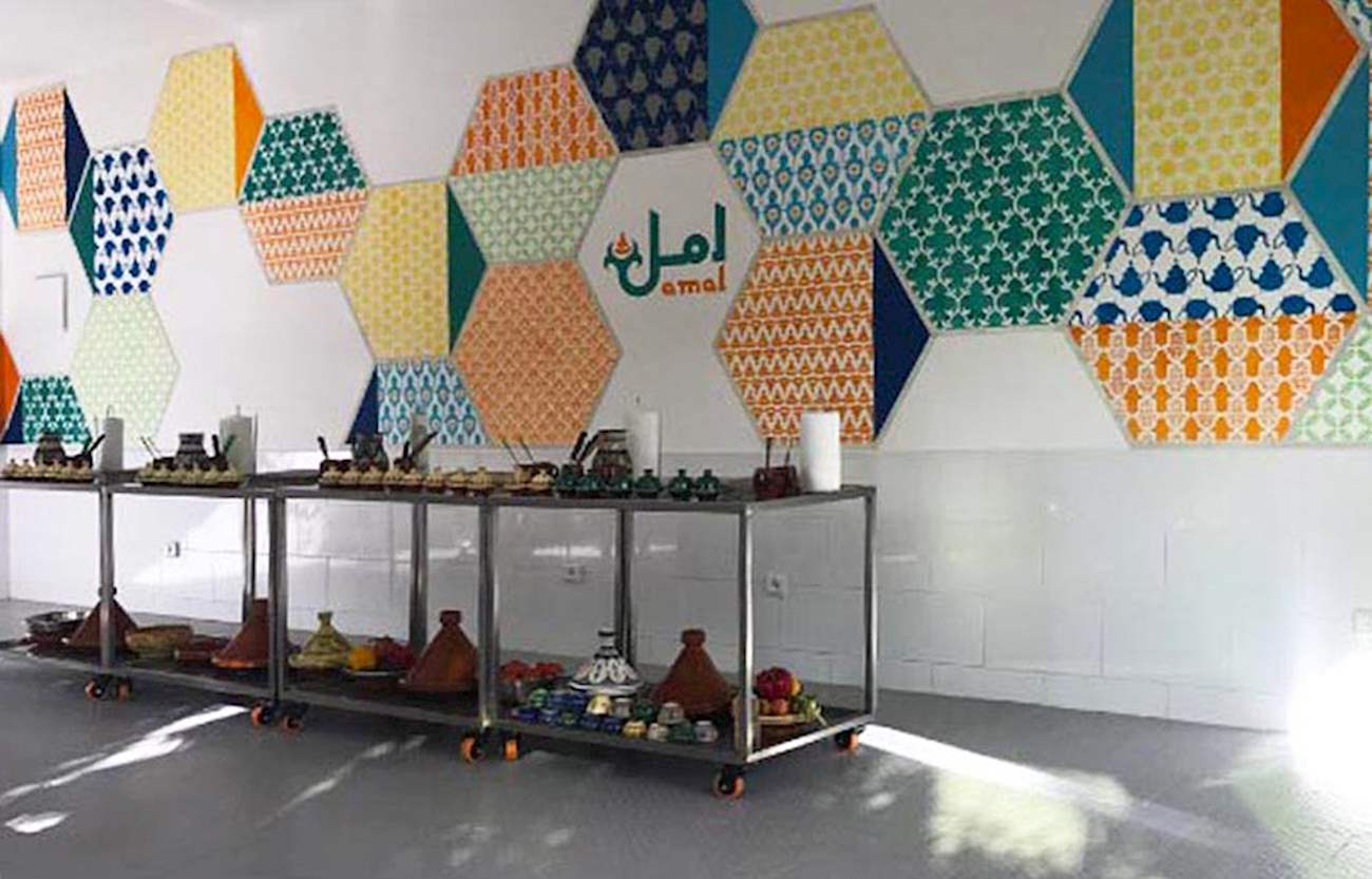 Amal | TasteAtlas | Recommended authentic restaurants