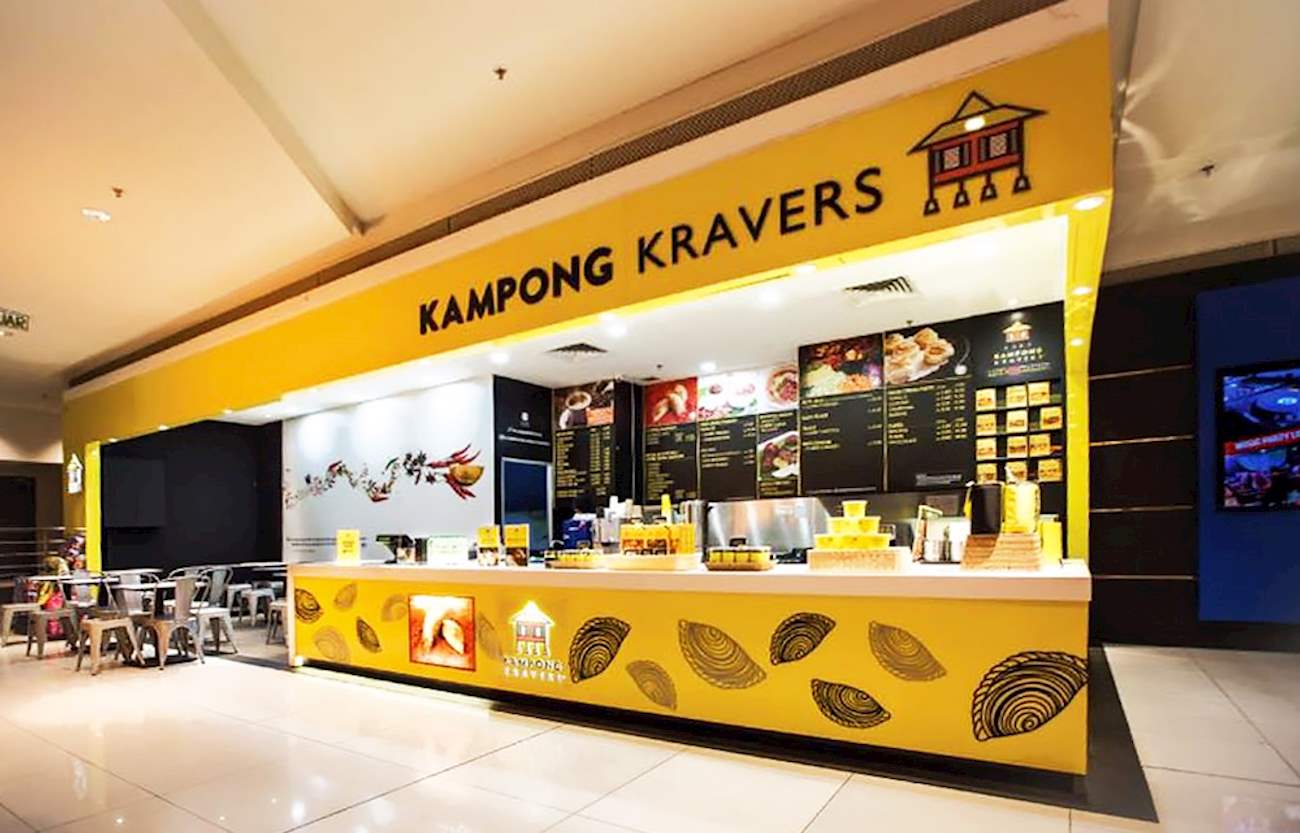 Kampong Kravers | TasteAtlas | Recommended authentic restaurants