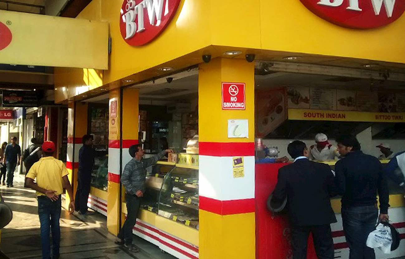 Bittoo Tikki Wala | TasteAtlas | Recommended authentic restaurants