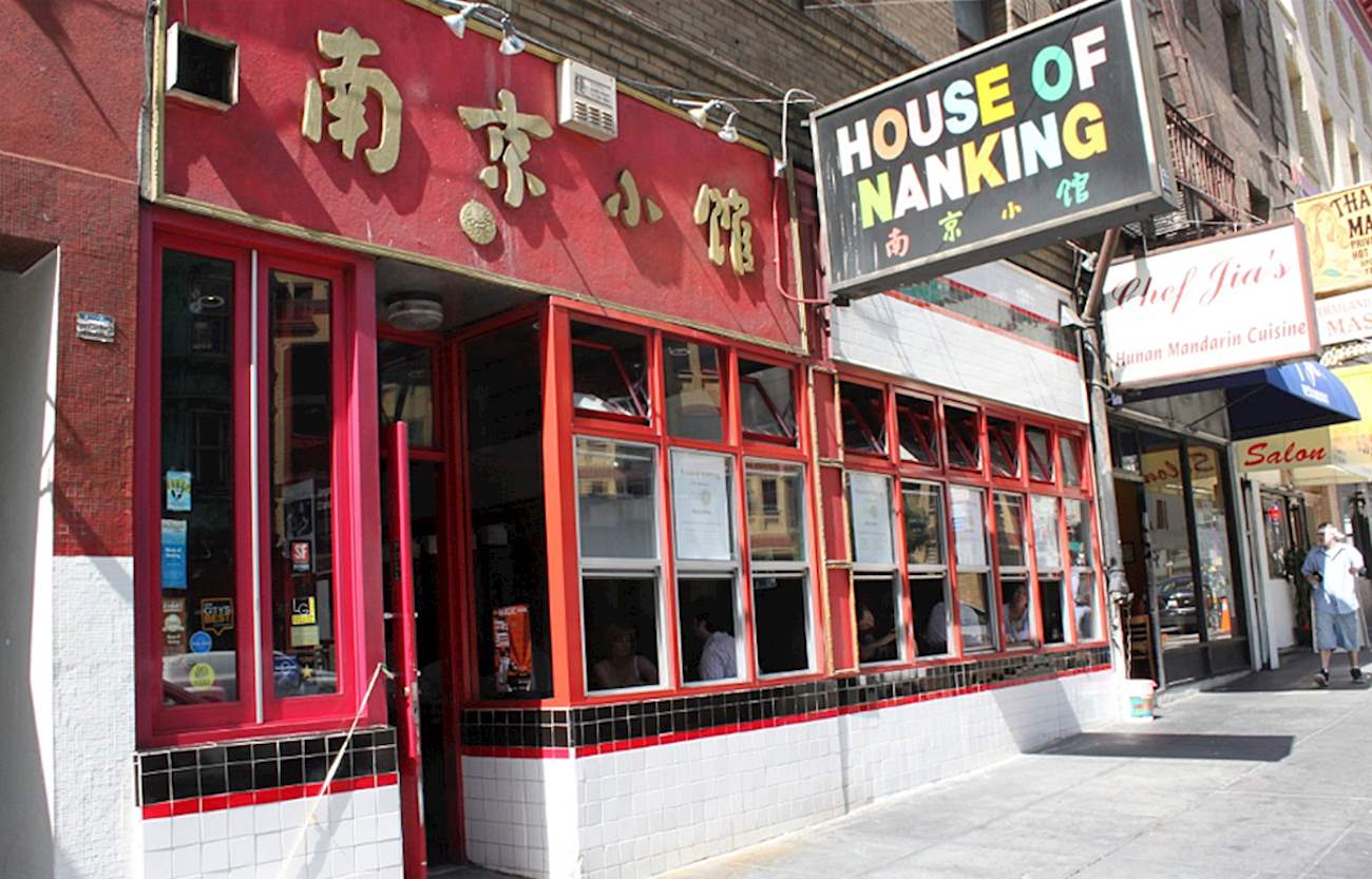 House of Nanking | TasteAtlas | Recommended authentic restaurants