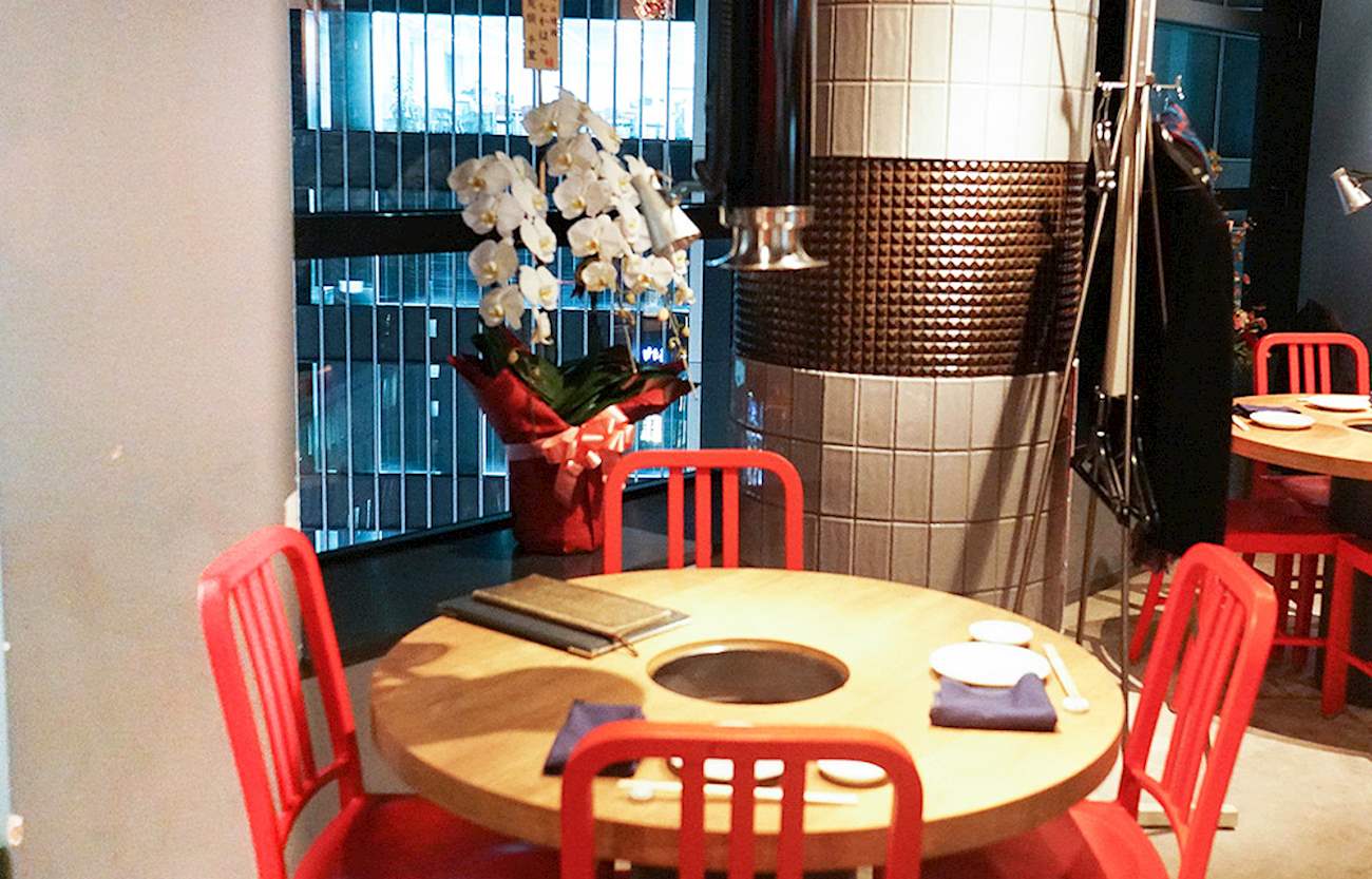 Sumibi Yakiniku Nakahara | TasteAtlas | Recommended authentic restaurants