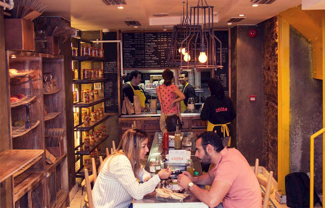 Zooba | TasteAtlas | Recommended authentic restaurants