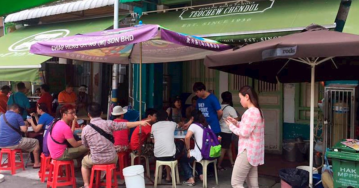 Penang Road Famous Teochew Chendul | TasteAtlas | Recommended authentic ...
