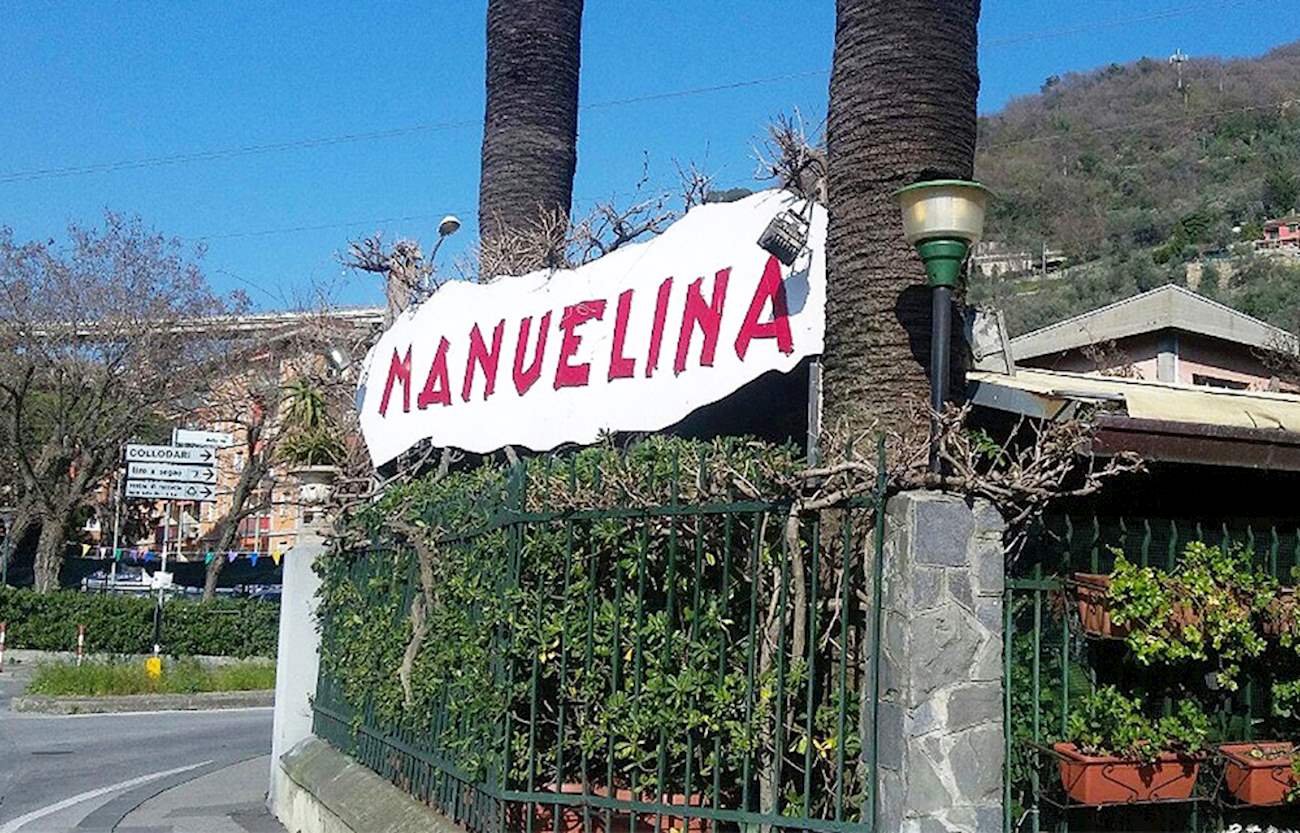 Manuelina | TasteAtlas | Recommended authentic restaurants
