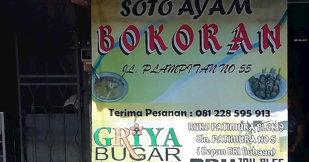 Soto Ayam Bokoran | TasteAtlas | Recommended authentic restaurants