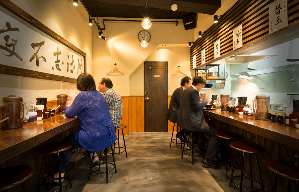 Hakata Issou | TasteAtlas | Recommended authentic restaurants