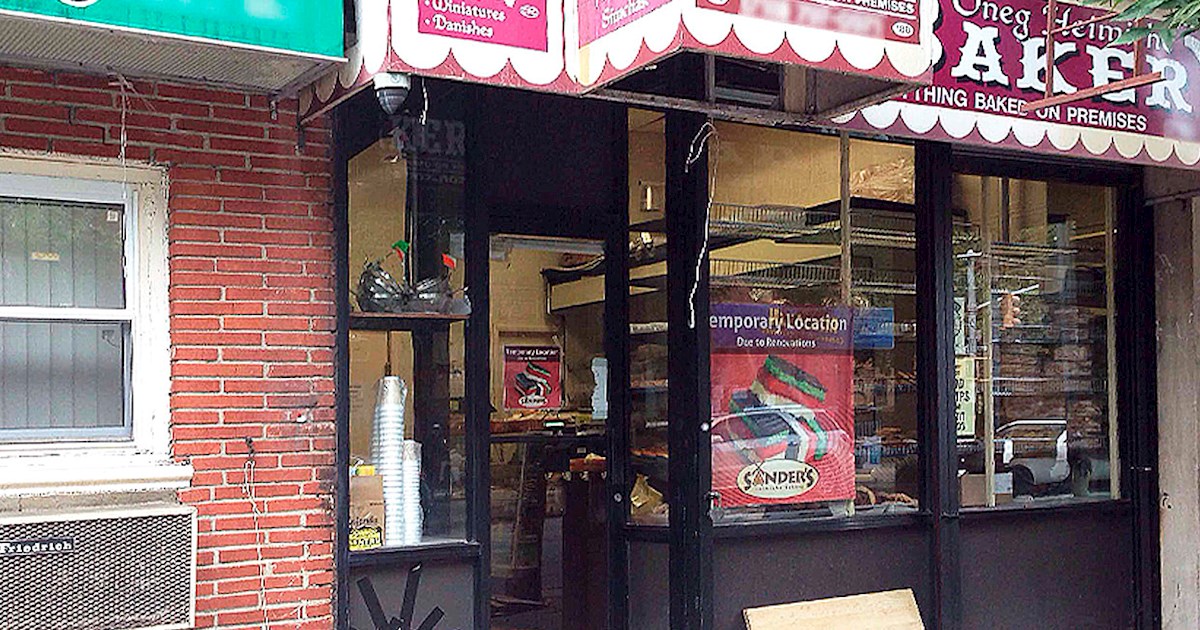 Oneg Bakery | TasteAtlas | Recommended authentic restaurants