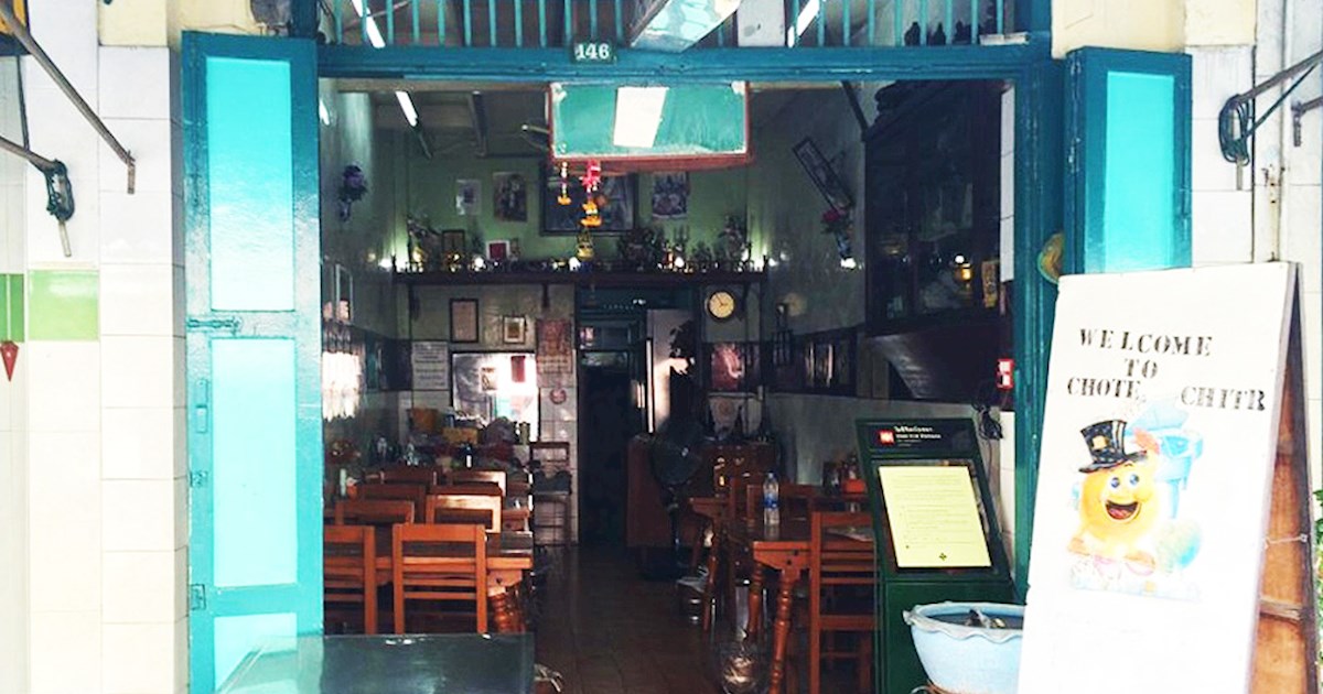 Chote Chitr | TasteAtlas | Recommended authentic restaurants