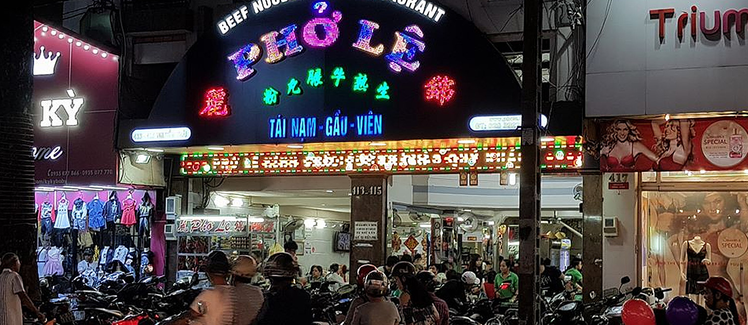 Pho Le | TasteAtlas | Recommended authentic restaurants