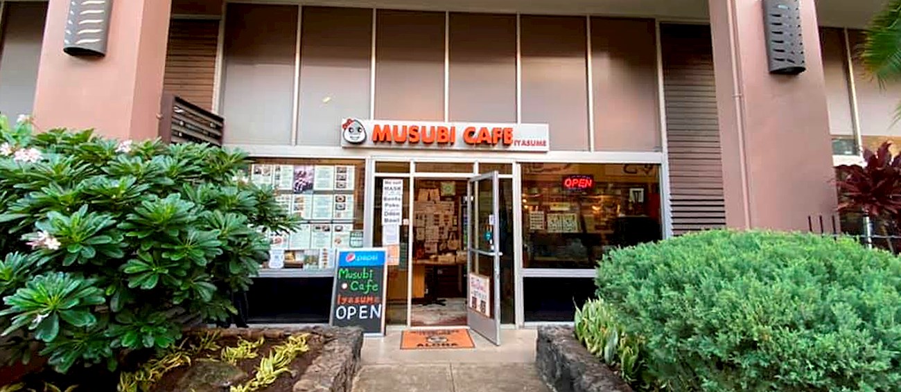 Musubi Cafe Iyasume | TasteAtlas | Recommended authentic restaurants
