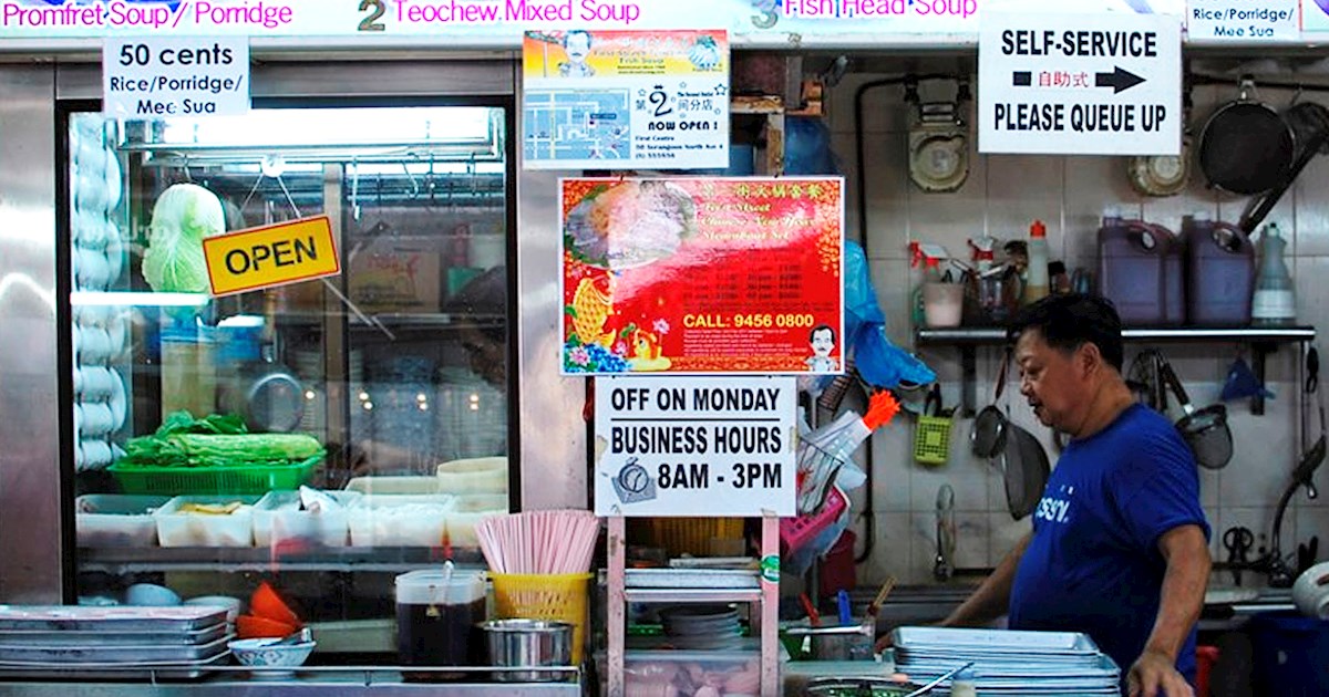 First Street Teochew Fish Soup | TasteAtlas | Recommended authentic ...