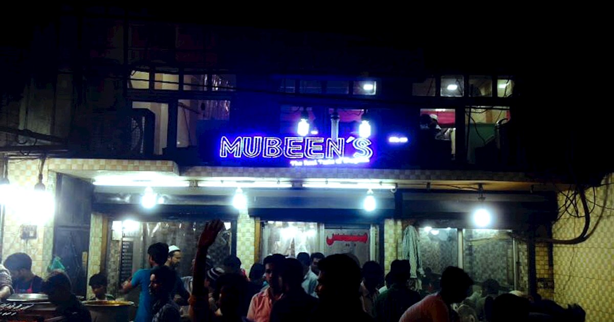 Mubeen's | TasteAtlas | Recommended authentic restaurants