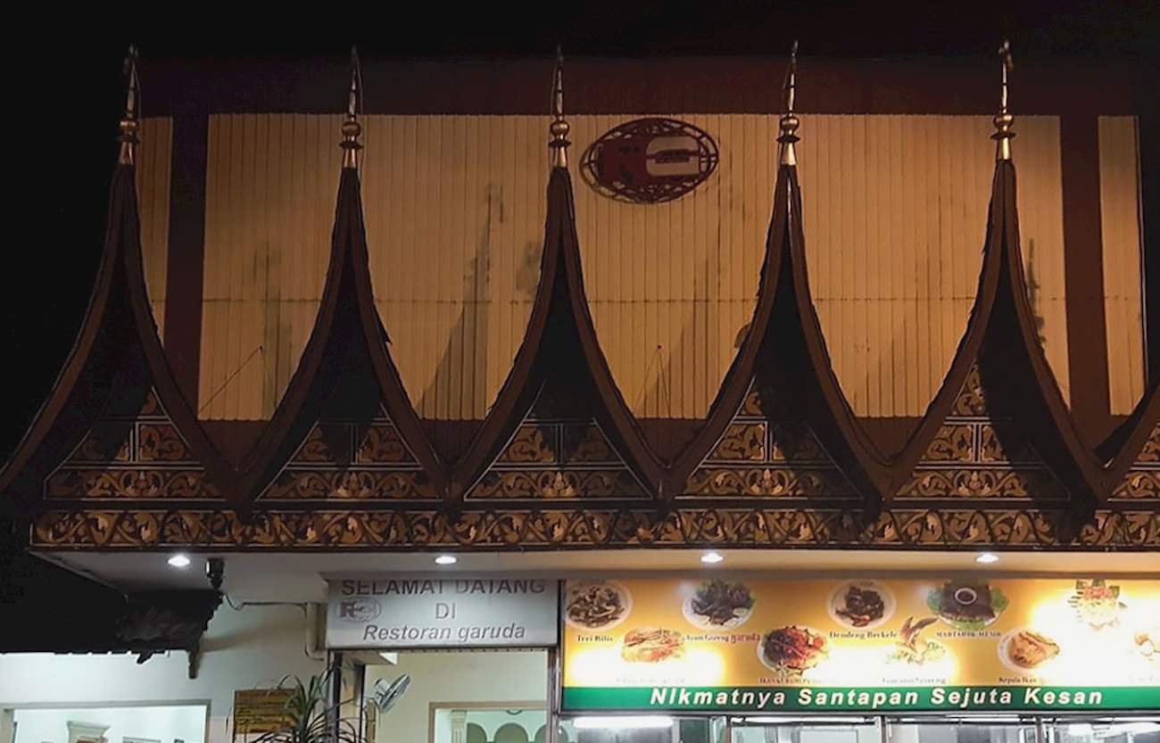 Restoran Garuda | TasteAtlas | Recommended authentic restaurants