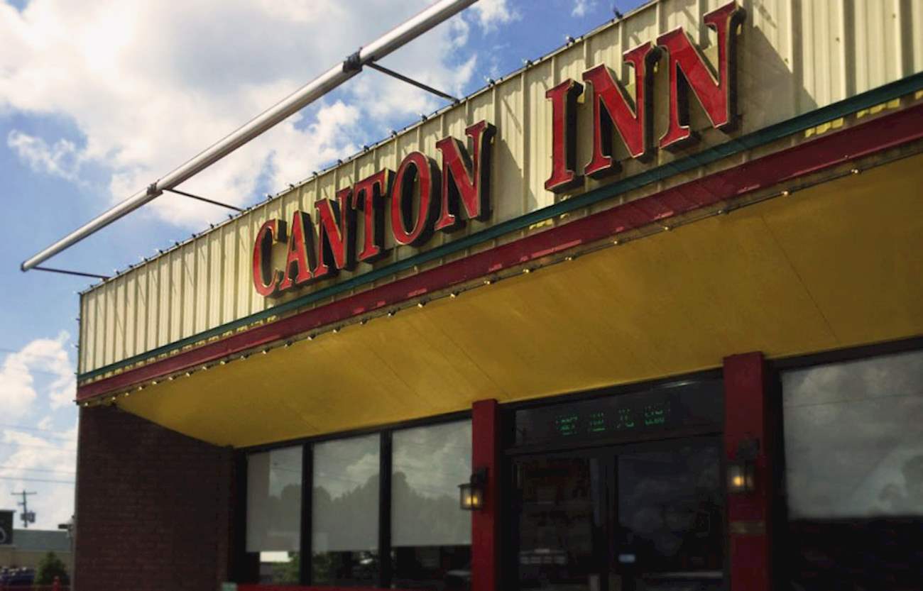 Canton Inn | TasteAtlas | Recommended authentic restaurants