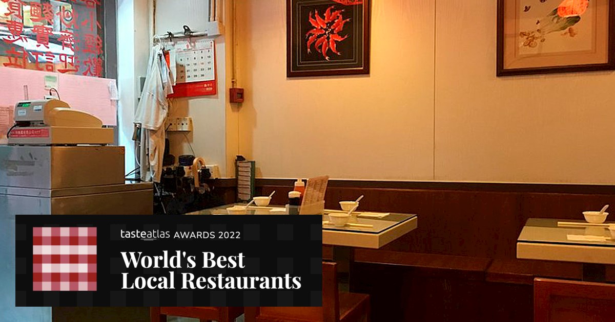 Wang Fu | TasteAtlas | Recommended authentic restaurants