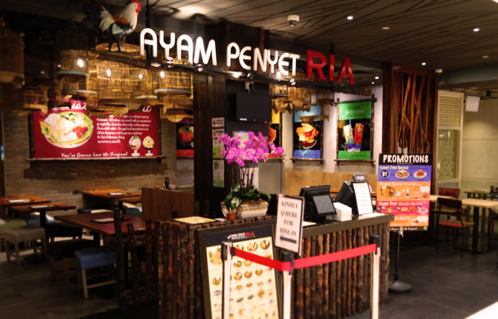 Ayam Penyet Ria | TasteAtlas | Recommended authentic restaurants