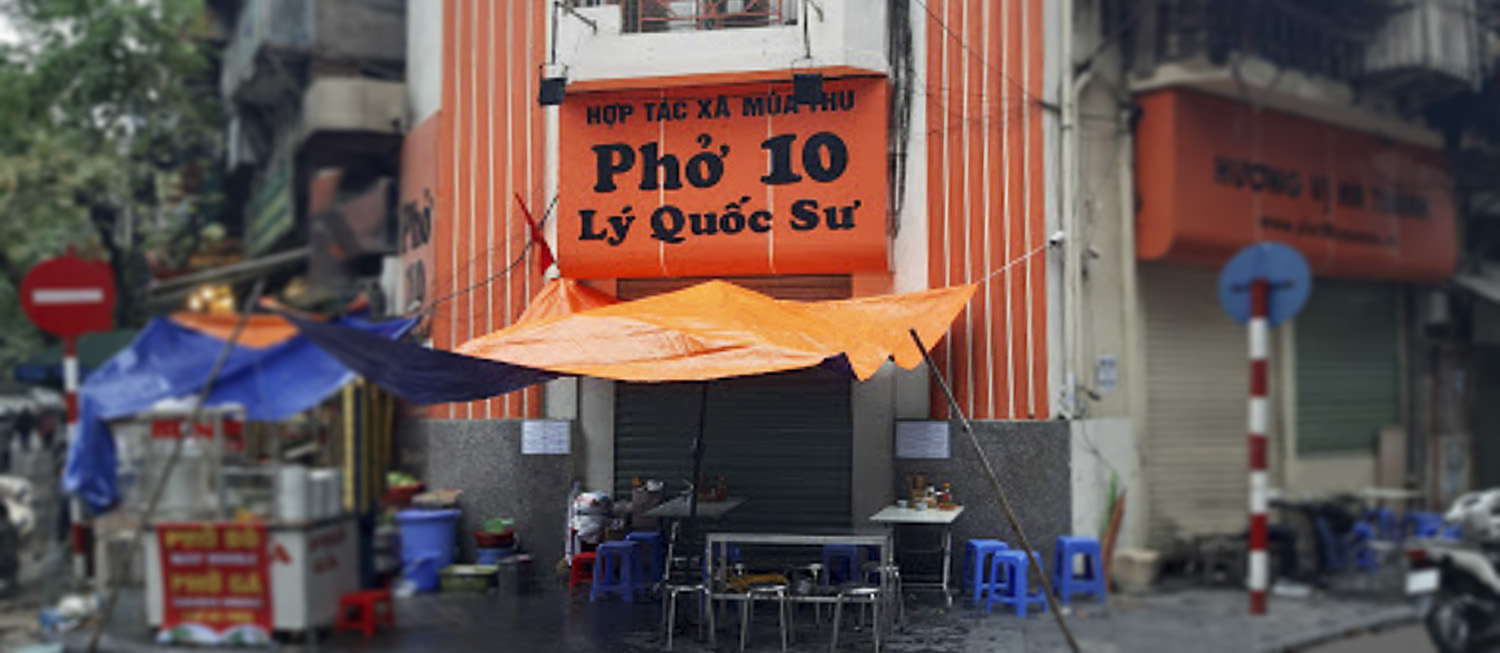 Pho 10 | TasteAtlas | Recommended authentic restaurants